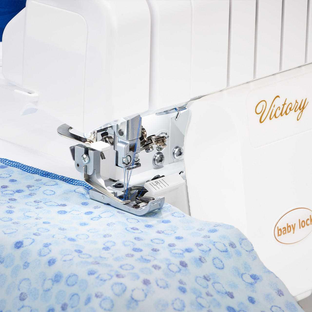 Baby Lock Victory Serger - The Sewing Machine Shop